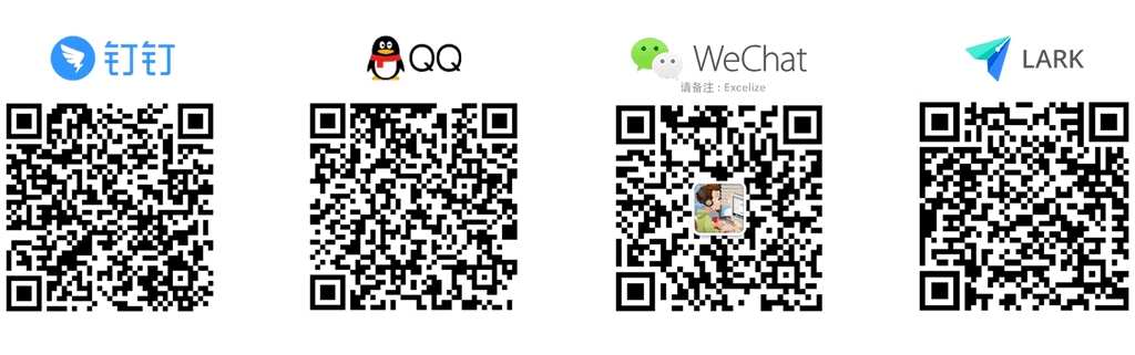 Excelize 2 4 0 正式版发布 新增 152 项公式函数支持 每日新闻 Go 夜读
